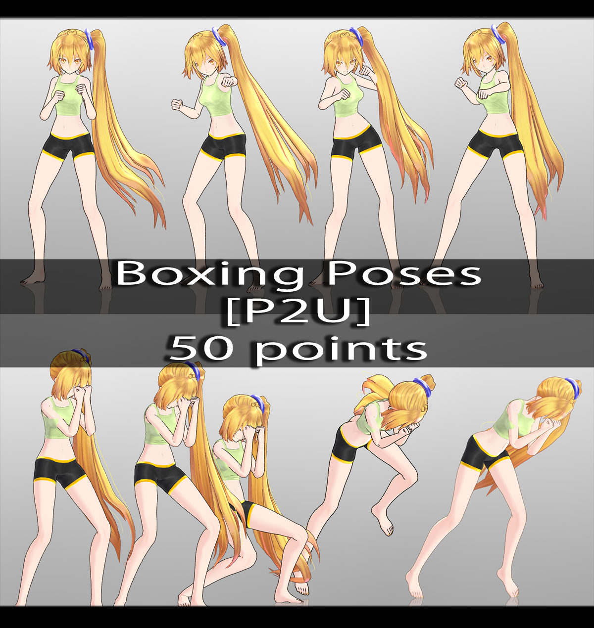 MMD Boxing Pose -P2U- by Mr-Mecha-Man on DeviantArt