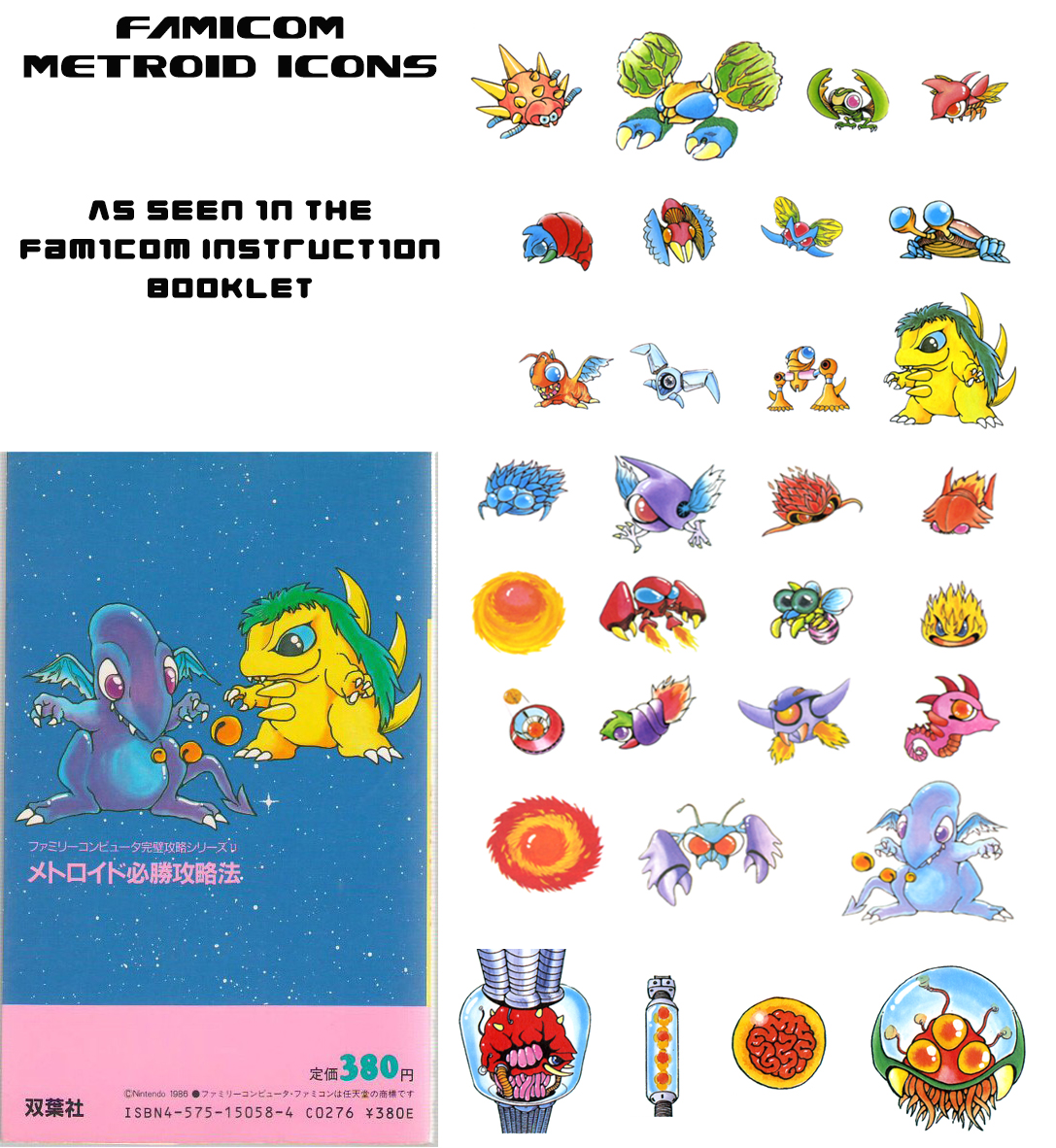Metroid Famicom Enemies (All Sizes) by hotgeen01 on DeviantArt