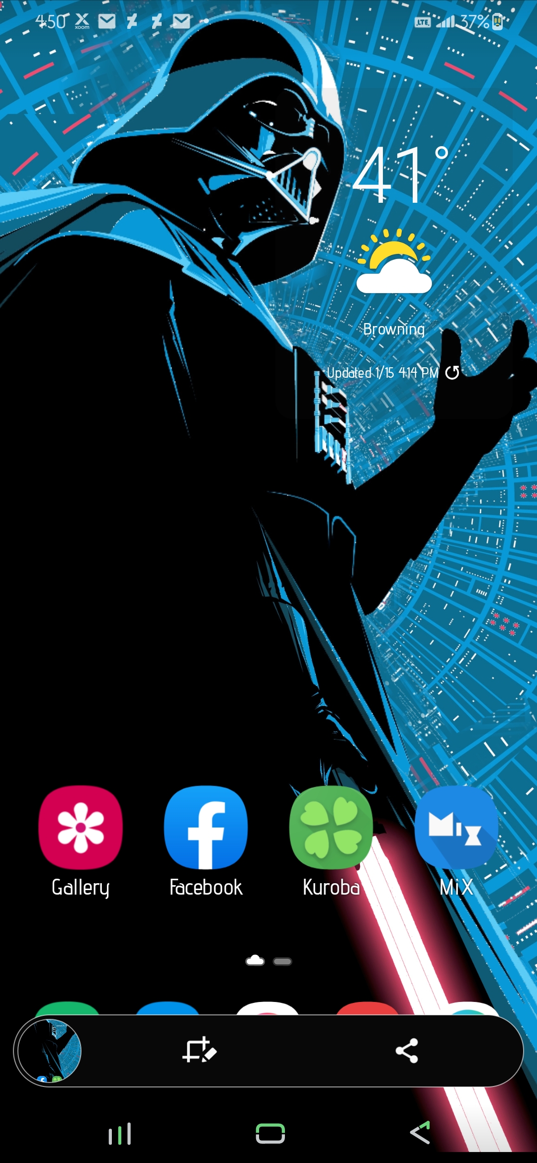 Darth Vader - Wonderland file - Rough cut by frostc0r3 on DeviantArt