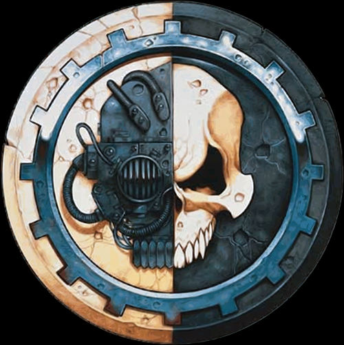 Wh40k Adeptus Mechanicus icon by Hedge-ki-sama on DeviantArt