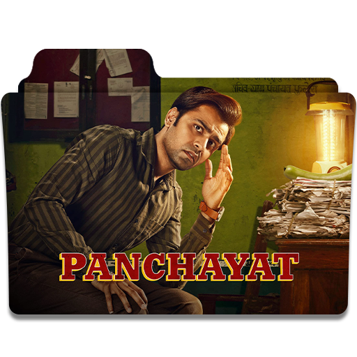 Panchayat Folder Icon by TharinduJay on DeviantArt