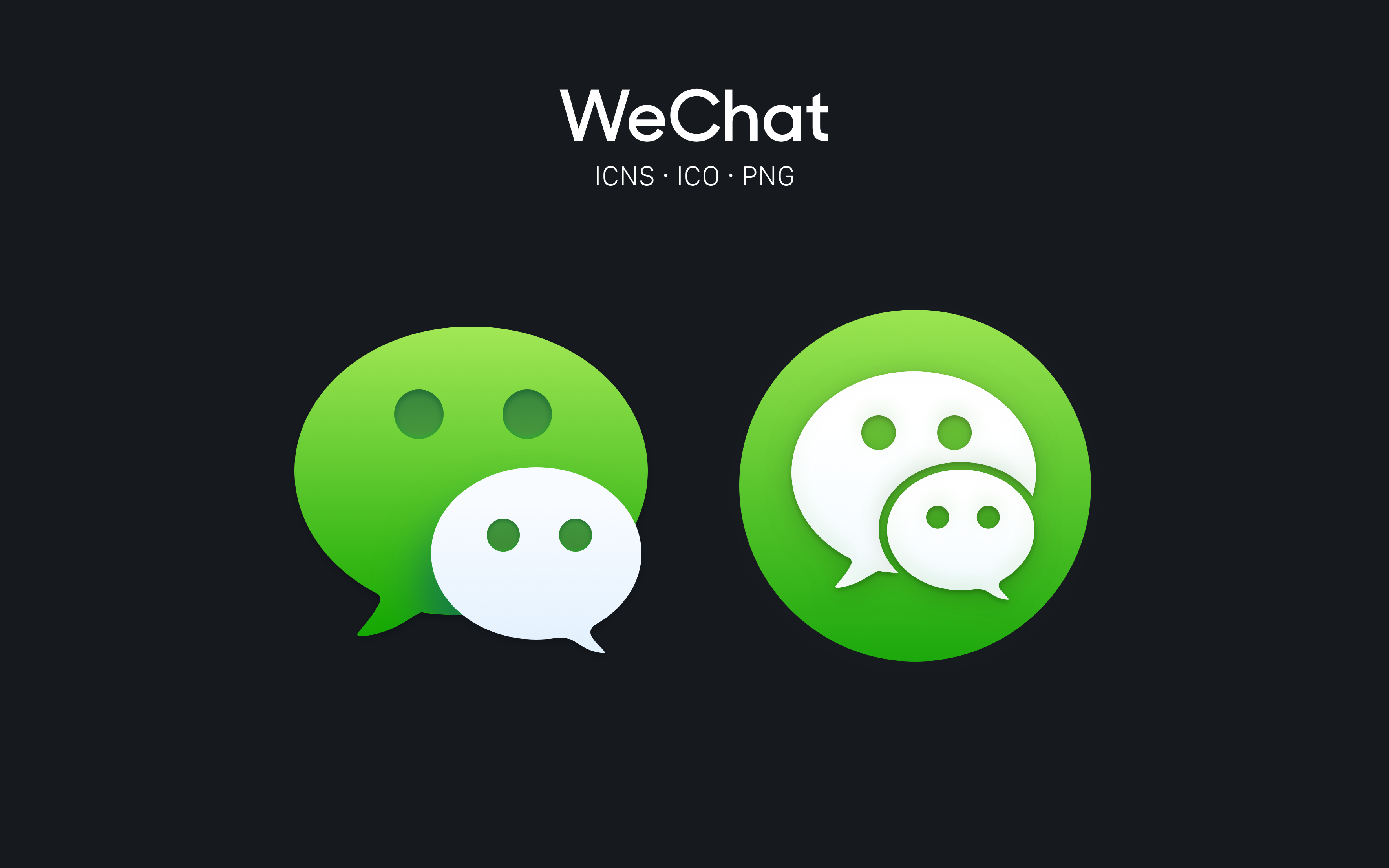 WeChat - Icons by oviotti on DeviantArt