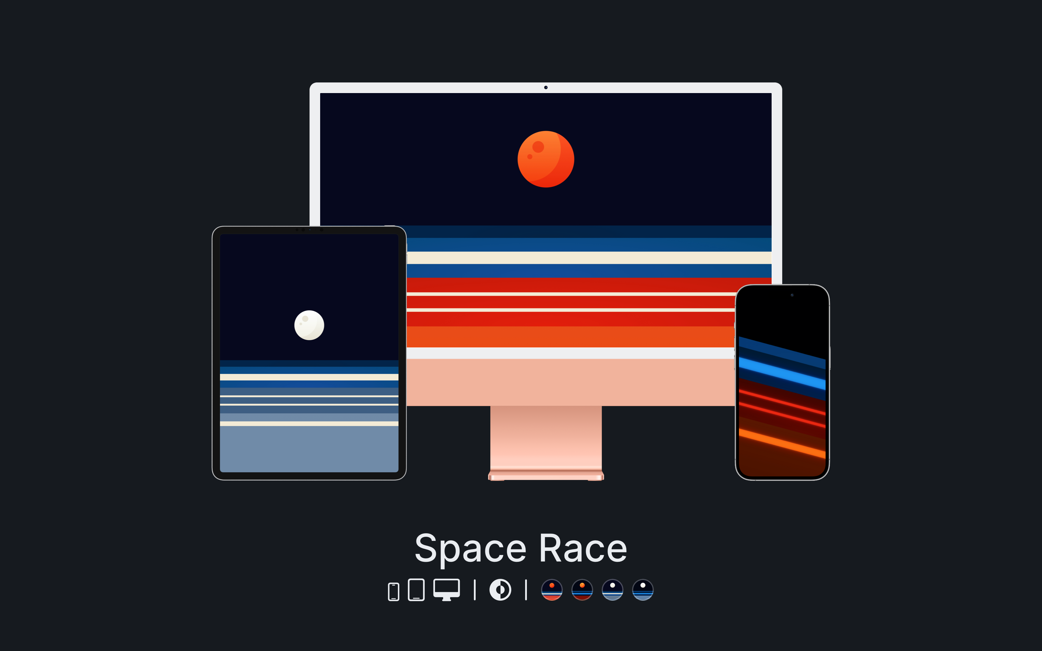 Space Race - Wallpapers by oviotti on DeviantArt