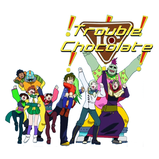 Trouble Chocolate - Anime Folder Icon by zensenpai on DeviantArt