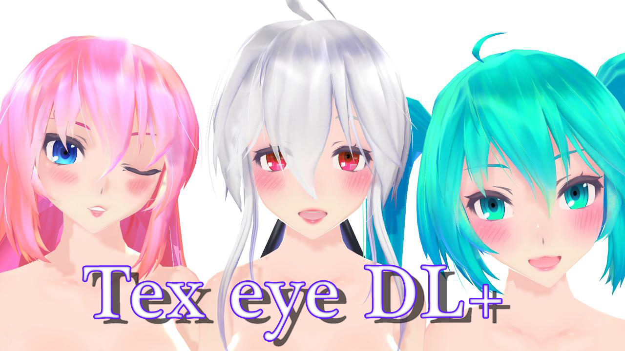 MMD eye DL+ by Angel252525 on DeviantArt