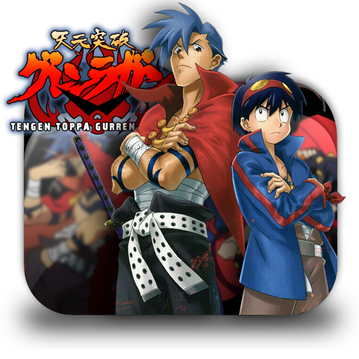 Tengen Toppa Gurren Lagann - Icon Folder by FayerSparks on DeviantArt