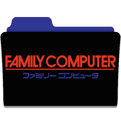 Folder Icon - Famicom by Dazarster on DeviantArt