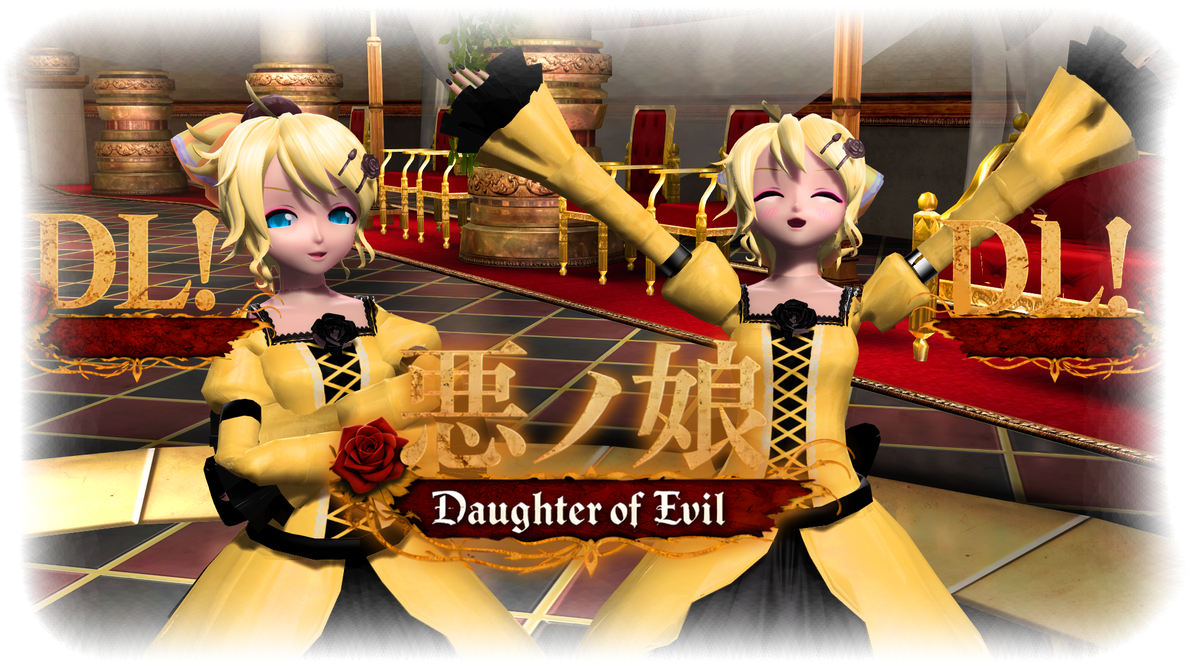 PDFT/DT Daughter of Evil Riliane/Rin (DL) by Konky321 on DeviantArt