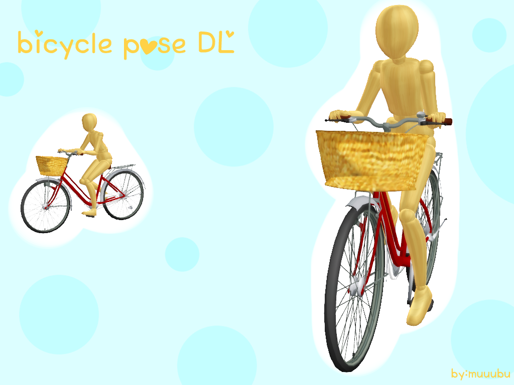 bicycle pose DL by Muuubu on DeviantArt
