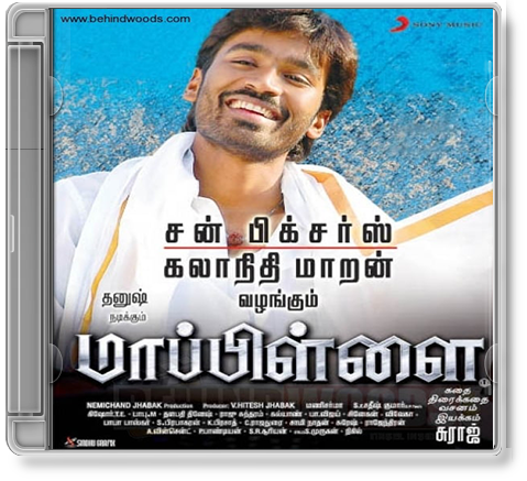 Mappillai (2011) by Niranjan89 on DeviantArt