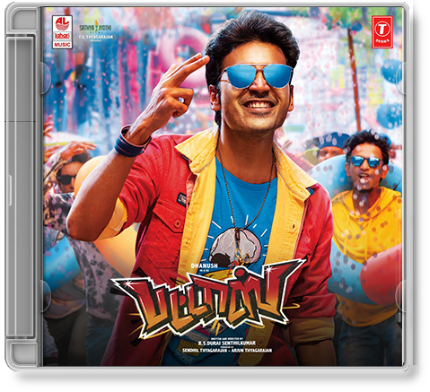 Pattas (2020) by Niranjan89 on DeviantArt