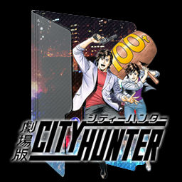 City Hunter Movie (2019) Folder icon by Edgina36 on DeviantArt