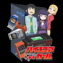 Explore the Best High_score_girl Art | DeviantArt