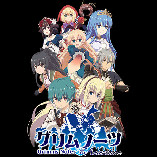 Grimms Notes The Animation Icon by Edgina36 on DeviantArt