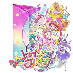 Star Twinkle Precure Folder Icon by Edgina36 on DeviantArt