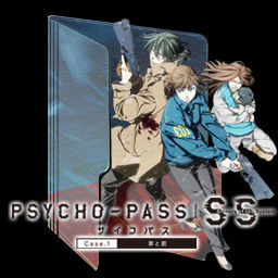 Psycho-Pass SS Case 1: Tsumi to Batsu Folder Icon by Edgina36 on DeviantArt