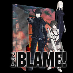 BLAME! Folder Icon by Edgina36 on DeviantArt