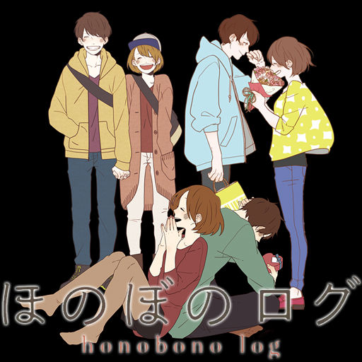 Honobono Log Icon by Edgina36 on DeviantArt