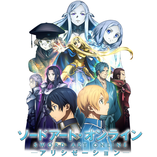 SAO: Alicization v2 Icon by Edgina36 on DeviantArt