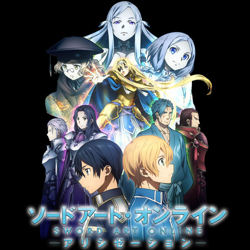 SAO: Alicization v2 Icon by Edgina36 on DeviantArt