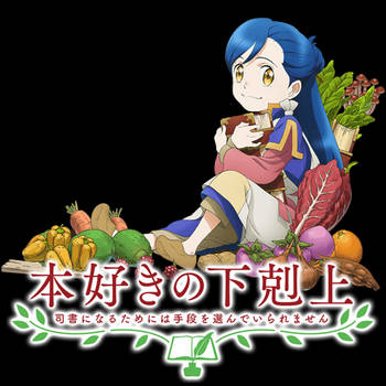 Explore the Best Honzuki_no_gekokujou Art | DeviantArt