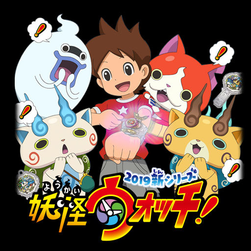 Youkai Watch! 2019 Icon by Edgina36 on DeviantArt