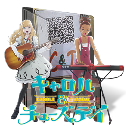 Carole and Tuesday Folder Icon by Edgina36 on DeviantArt