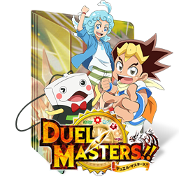 Duel Master!! Folder Icon by Edgina36 on DeviantArt