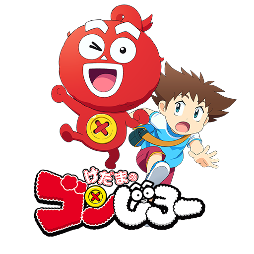 Kedama no Gonjiro Icon by Edgina36 on DeviantArt