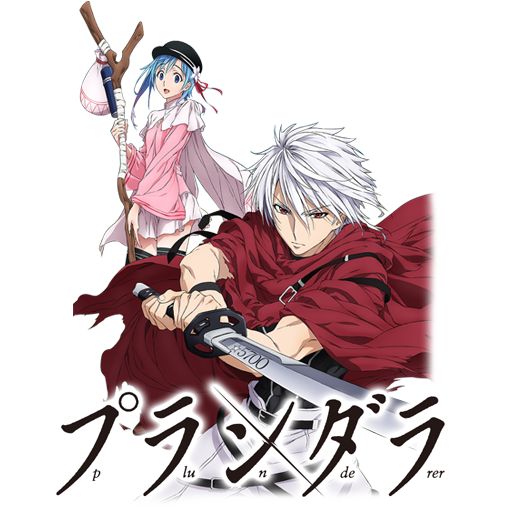 Plunderer Icon by Edgina36 on DeviantArt