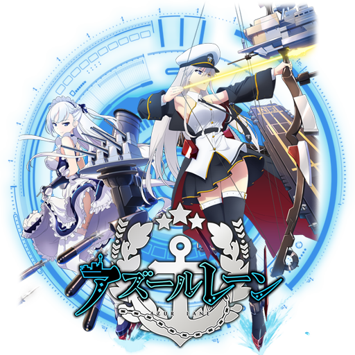 Azur Lane Icon v1 by Edgina36 on DeviantArt