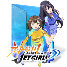 Kandagawa Jet Girls Folder Icon v1 by Edgina36 on DeviantArt