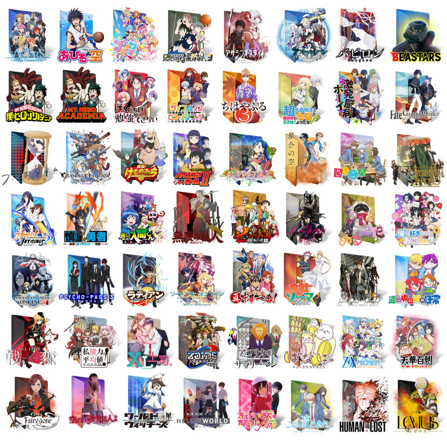 Anime Fall 2019 Folder Icon Pack by Edgina36 on DeviantArt