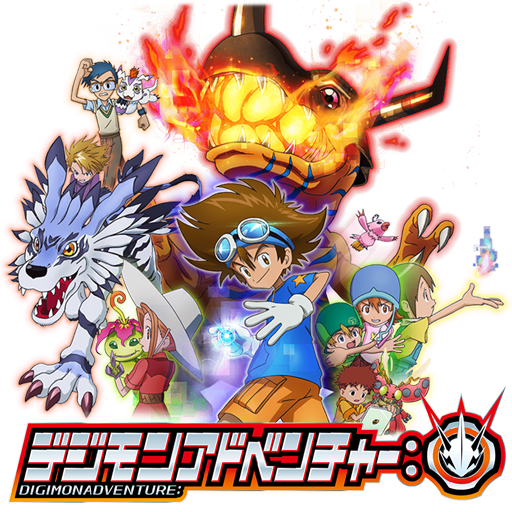 Digimon Adventure (2020) Icon by Edgina36 on DeviantArt
