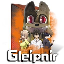 GLEIPNIR Folder Icon v1 by Edgina36 on DeviantArt