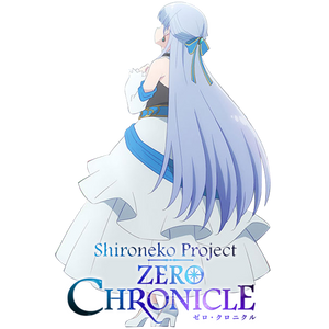 Explore the Best Shironeko_project_zero_chronicle Art | DeviantArt