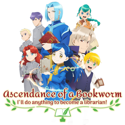 Honzuki no Gekokujou Season 2 [ENG] Icon v2 by Edgina36 on DeviantArt