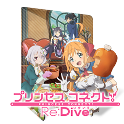 Princess Connect! Re:Dive Folder Icon v1 by Edgina36 on DeviantArt