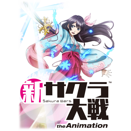 Shin Sakura Taisen the Animation Icon v1 by Edgina36 on DeviantArt