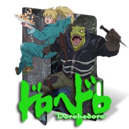 Dorohedoro Folder Icon by Edgina36 on DeviantArt