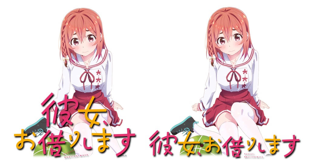 Kanojo Okarishimasu Sumi Sakurasawa Icon By Edgina36 On Deviantart