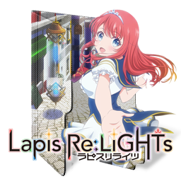 Lapis Re:LiGHTs - Tiara Folder Icon by Edgina36 on DeviantArt