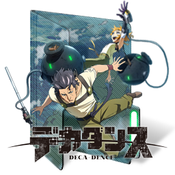 DECA-DENCE Folder Icon by Edgina36 on DeviantArt