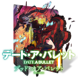 Date A Bullet: Dead or Bullet Folder Icon by Edgina36 on DeviantArt