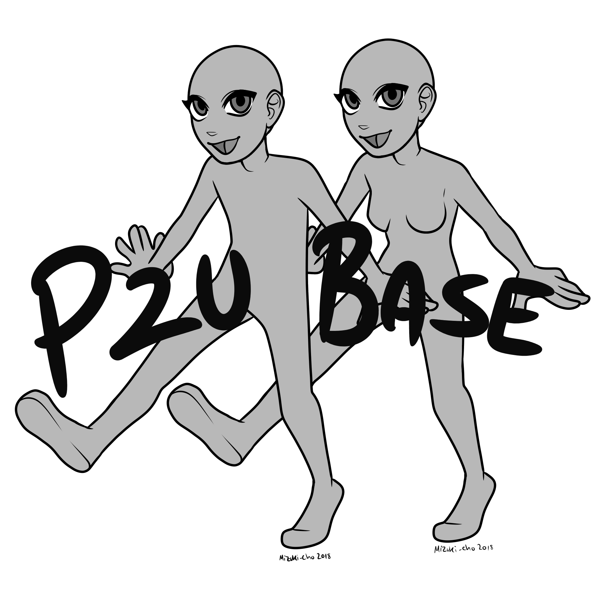 P2U Semi-Chibi Base by Dyloteryx on DeviantArt