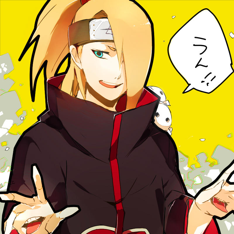 [Deidara x Reader] Stormy Days one-shot by natalielobsters on DeviantArt