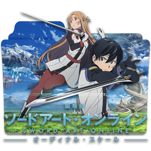 Sword Art Online folder ico by JasonMaccoil on DeviantArt