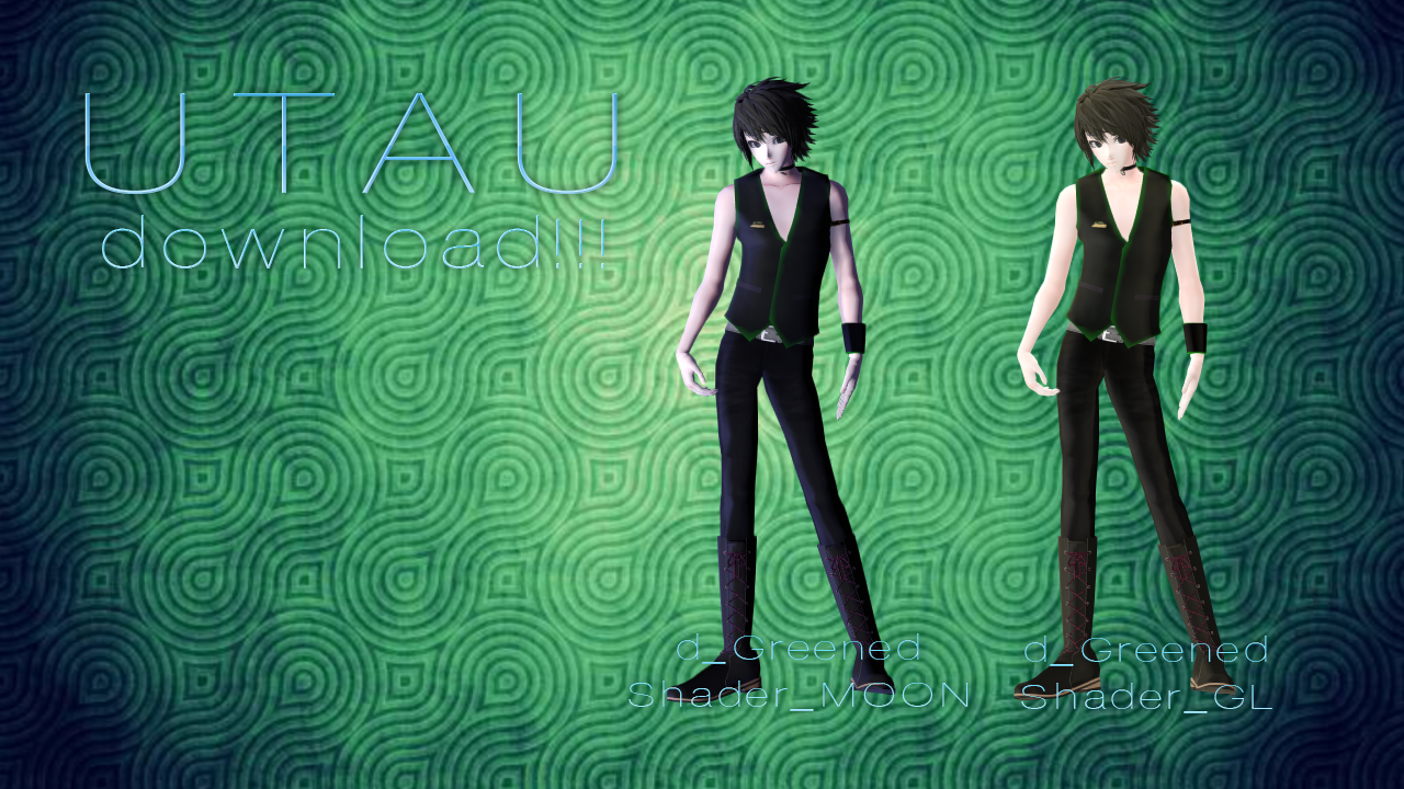 Utau by ZLOYTROFEY on DeviantArt