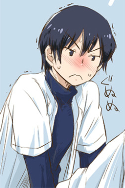 Furuya X Reader on Diamond-No-XReader - DeviantArt