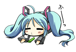 Hatsune Miku Leek Rainmeter by Kaza-SOU on DeviantArt